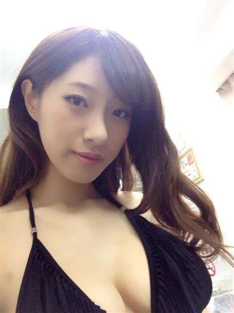 Twitter Twitter Girl Blog Entry