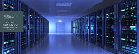 Global Data Center Israel Linkedin