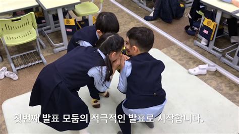 새싹과 꽃이 되어 Youtube