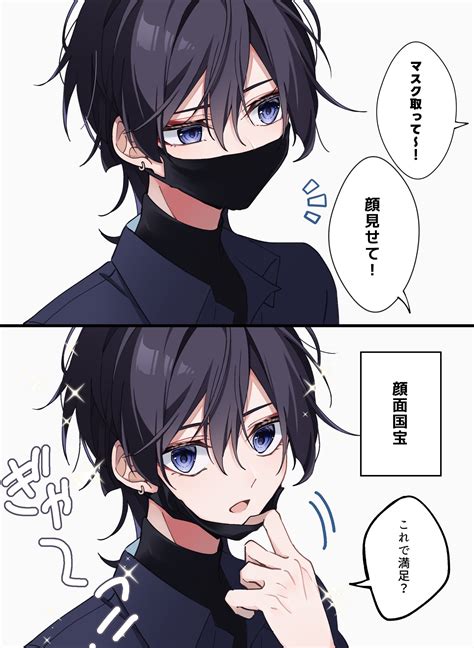 Scaramouche Genshin Impact Drawn By Pomepome Danbooru