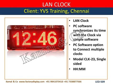 LED Digital Clock Light Emitting Diode Digital Clock Latest Price Manufacturers Suppliers