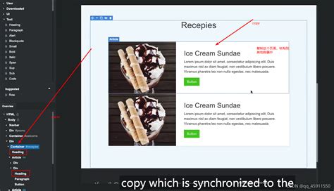 Bootstrap Studio使用笔记 Csdn博客
