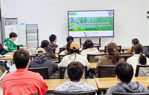 学院举办第 期研学e站研本 学术微论坛 信息工程学院 人工智能学院