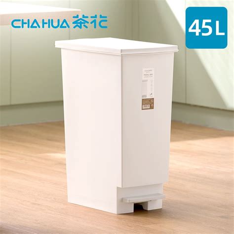 腳踏式垃圾桶 Pchome 24h購物