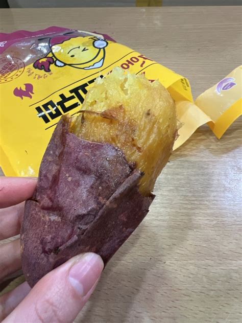 다이어트고구마 고구마가 맛있는 계절 아이스고구마로 즐기기 네이버 블로그