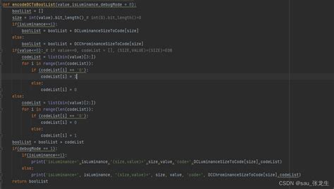 Jpeg编码学习 Csdn博客