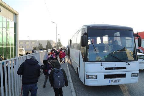 მცხეთის მუნიციპალიტეტის მერია