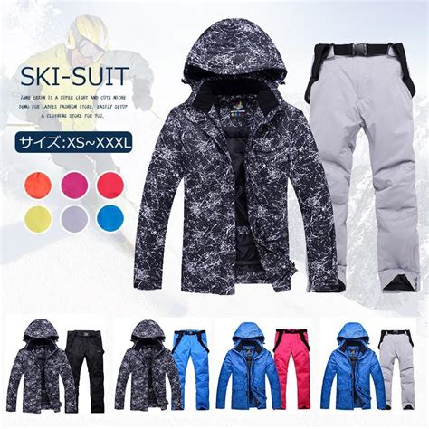 スキーウェア メンズ レディース スノーボードウェア 上下セット 厚手 フード付き スキー ジャケット パンツ 防寒 激安 スノーウェア 雪遊び スポーツウェア Ibstatesyahoo