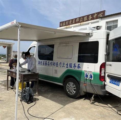 移动医疗卫生服务车变身流动医院 体检 筛查 何店镇