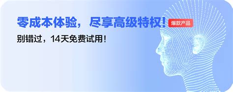 百度地图 百万开发者首选的地图服务商 提供专属的行业解决方案