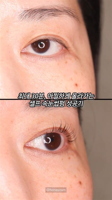 허니잼 ꫝꪮꪀꫀꪗ𝕫ꪖꪑ 𝐃𝐢𝐨𝐫 𝟐𝟏𝟐 𝐓𝐔𝐓𝐔 🎀 대란에는 이유가 있는 디올 블러셔 튀튀 ️ 미지근한 핑크 베이스에 홀로그램펄 조합이라 볼에 올리기엔 화려한 편인데