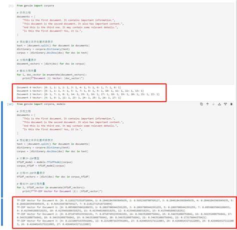 【爬虫实战】python文本分析库——gensim Csdn博客