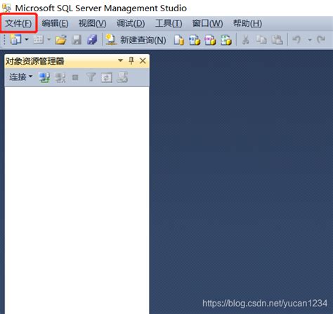 Sql Server Iso镜像文件安装指南sqlserver Iso镜像安装 Csdn博客 Sql Server Iso镜像文件安装指南sqlserver Iso镜像安装 Csdn博客