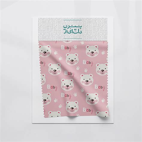 Pattern Ki 220