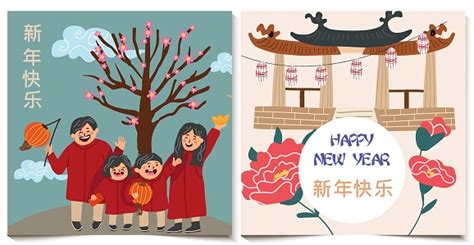 해피 구정 카드 세트입니다 축제 엽서 용 중국의 거리 박람회 아시아 음력 축제 축하 전통 휴일 편평한 벡터 손으로 그린 그림 개체 그룹에 대한 스톡 벡터 아트 및 기타