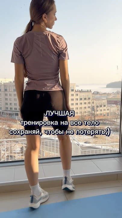 ЛУЧШАЯ тренировка на все тело Youtube