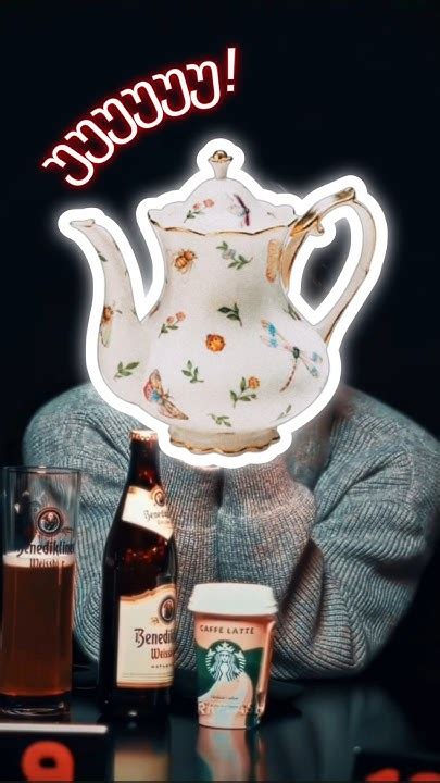 ჩაიდანა🫖 Mafiisgame ქართულიიუთუბისმაფია მაფიისღამე Gi2gi Youtube