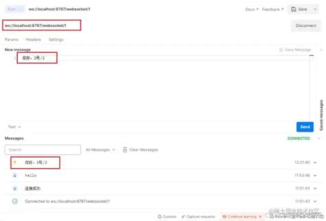 Springboot集成websocket并使用postman进行测试springboot Websocket Postman测试 Csdn博客
