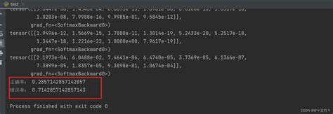 【超级详细，新手易懂】卷积神经网络项目一：服装分类助手【python版】利用卷积神经网络模型进行电商分类 Csdn博客