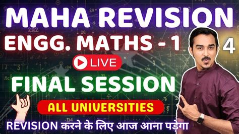 Maha Revision S 4 Engineering Maths Engineering First Year