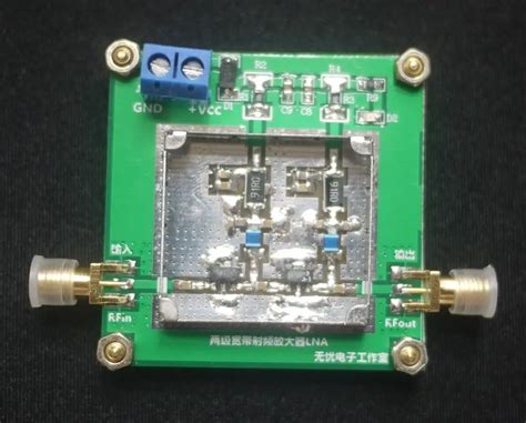 Mhz Ghz Db Uhf G Broadband Low Noise Amplifier Rf Lna Module Vhf Hf Dc V In