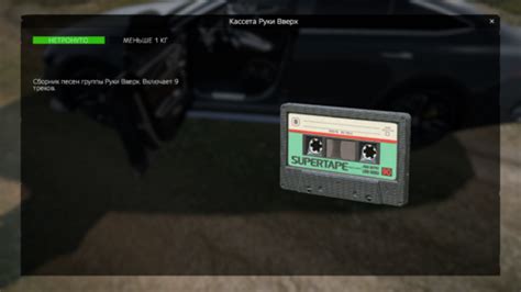 Carradio Scripts Mods Dayz Coderu Создай свой игровой сервер
