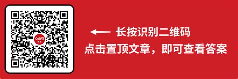 急性广泛前壁心肌梗死心电图有何表现 1分钟心电挑战