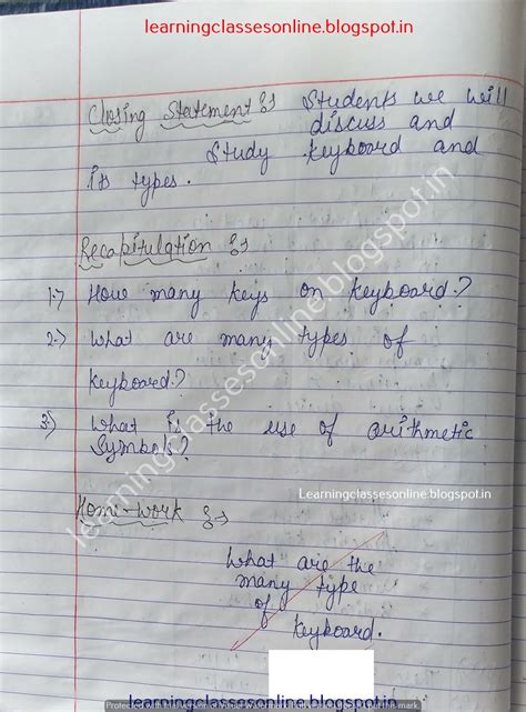 Lesson Plan For Computer Teachers On Keyboard