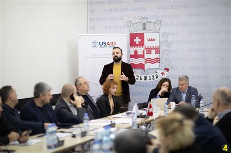 რუსთავში Usaid ის ადგილობრივი თვითმმართველობის პროგრამა ამოქმედდება Tv 4