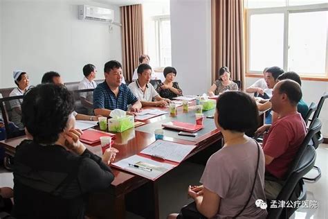 洛阳市卫计委到我院检查考核工作