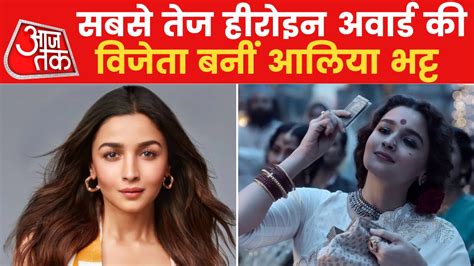 Sabse Tez Awards कौन है साल 2022 की सबसे तेज हीरोइन जानें Sabse Tez Awards Who Is The