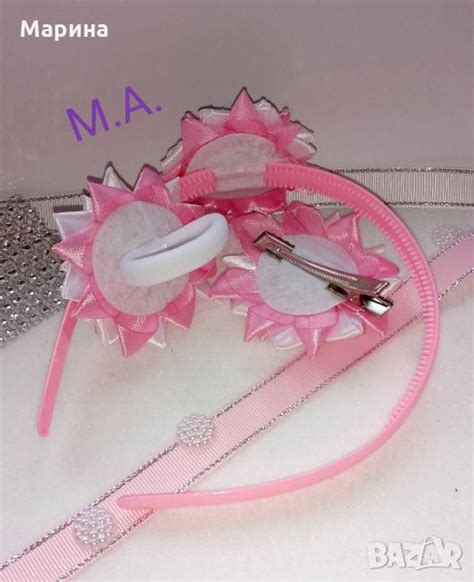 Лот от 3 части диадема ластик и шнола на Елза и Ана от Замръзналото кралство 2 в Шноли