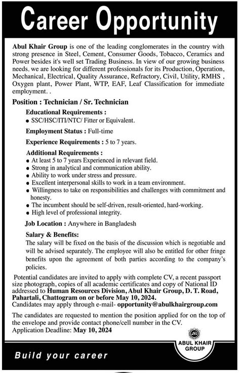 md sayeed arafat on linkedin career