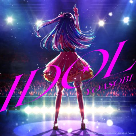 ‎idol Single By Yoasobi On Apple Music