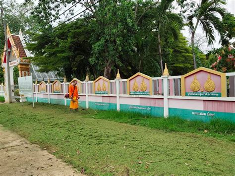 🌹 วัดสร้างสุข วัดสวรรคาราม🌹 🚩 สะอาด 🚩 สว่าง กองทุน ออมบุญวันละบาท วัดสวรรคาราม ในพระสังฆ