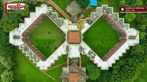 জাবিতে ১ম বর্ষের ক্লাস শুরু হচ্ছে পূর্ণাঙ্গ আবাসিক সুবিধা নিশ্চিত সাহামিনা Ju Gangchil Tv