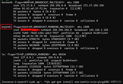 Windows远程连接ubantuwindows远程连接ubuntu Csdn博客