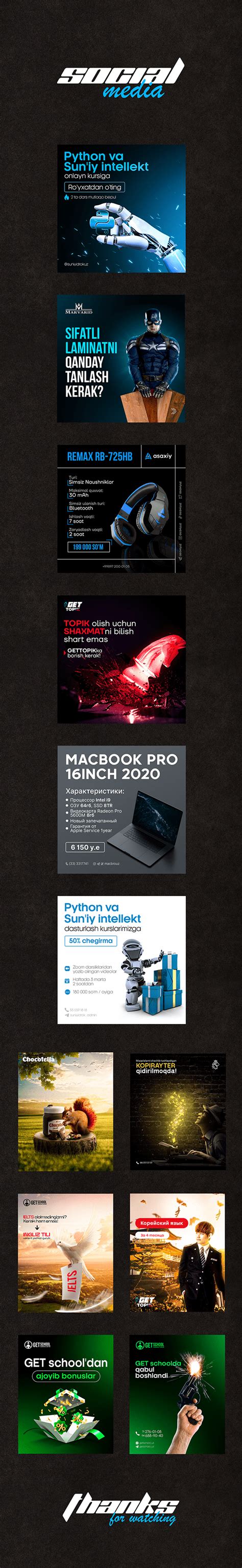 Mixed SMD Pack Behance