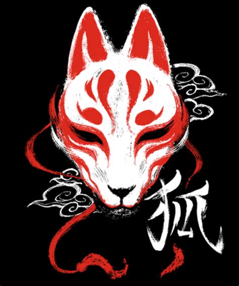 Kitsune Mask Wallpaper 4k At Alonzo Christensen Blog Kitsune Mask Wallpaper 4k At Alonzo Christensen Blog