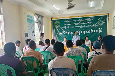 မှော်ဘီမြို့နယ်တွင် အသက်မွေးဝမ်းကျောင်း အထောက်အကူပြုသင်တန်းဖွင့်လှစ် Information And Public