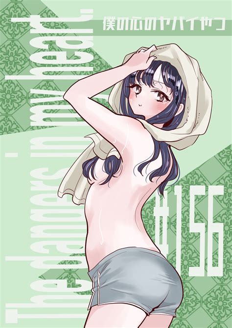 Sakurai Norio Yamada Anna Boku No Kokoro No Yabai Yatsu Dark Blue Hair Highres Girl