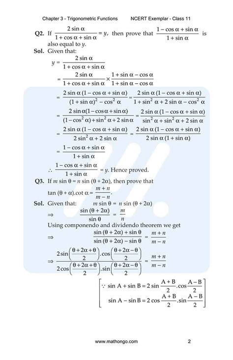 Ncert Exemplar For Class 11 Maths Chapter 3 Mathongo