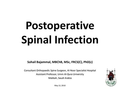 Postoperative Spinal Infection Pptx
