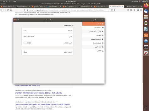 Xrandr Will Not Let Me Set Refresh Rate That Monitor Supports Ask Ubuntu