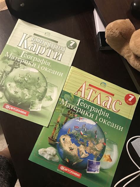 Атлас географія 7 клас Безкоштовно Товари для школярів Рівне на Olx