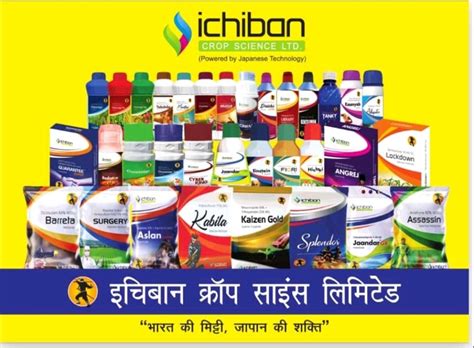 Ravindra Patel On Linkedin Ichiban Crop Science Itd