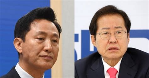 與시도지사협 尹 2선으로 물러나야비상 거국 내각 구성하자