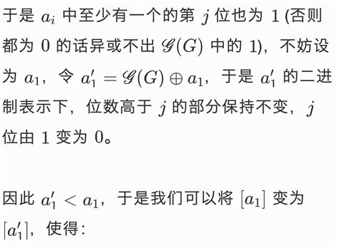 组合博弈中最经典的尼姆(nim)游戏,怎么玩才能必胜? 知乎 组合博弈中最经典的尼姆(nim)游戏,怎么玩才能必胜? 知乎