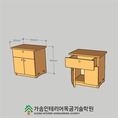 가구제작산업기사 실기대비 24년도 3회차 대비반 1007 수강생모집 가송인테리어목공기술학원