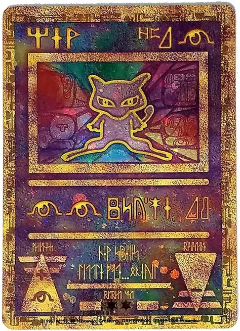 Buy Pokemon Ancient Mew Promos Online At Desertcartaustralia